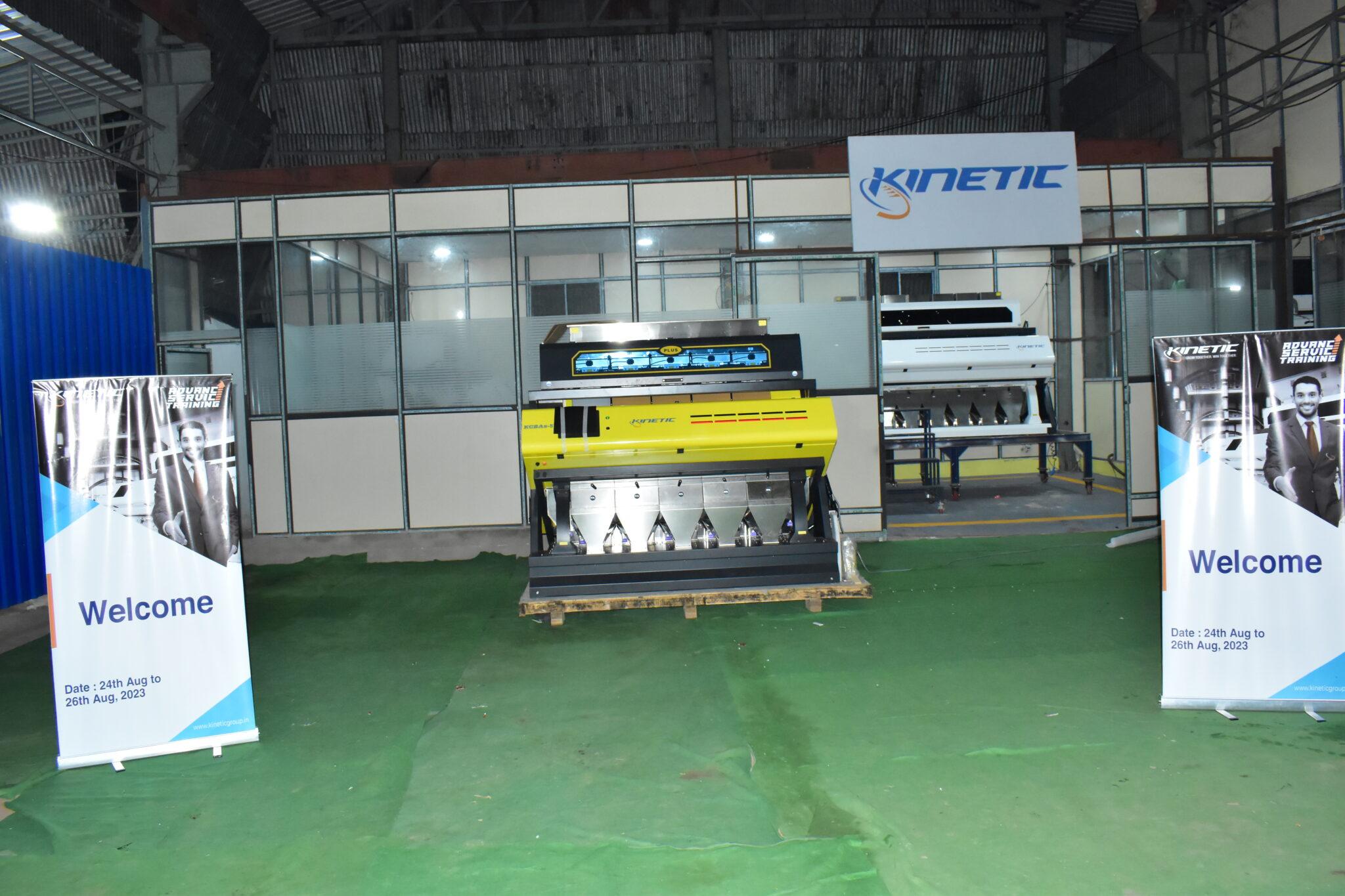 1 Advanced Factory: Our Infrastructure Hub